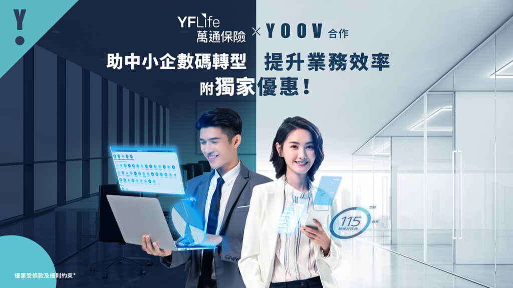 START-UP - YOOV - Make IT. Happen