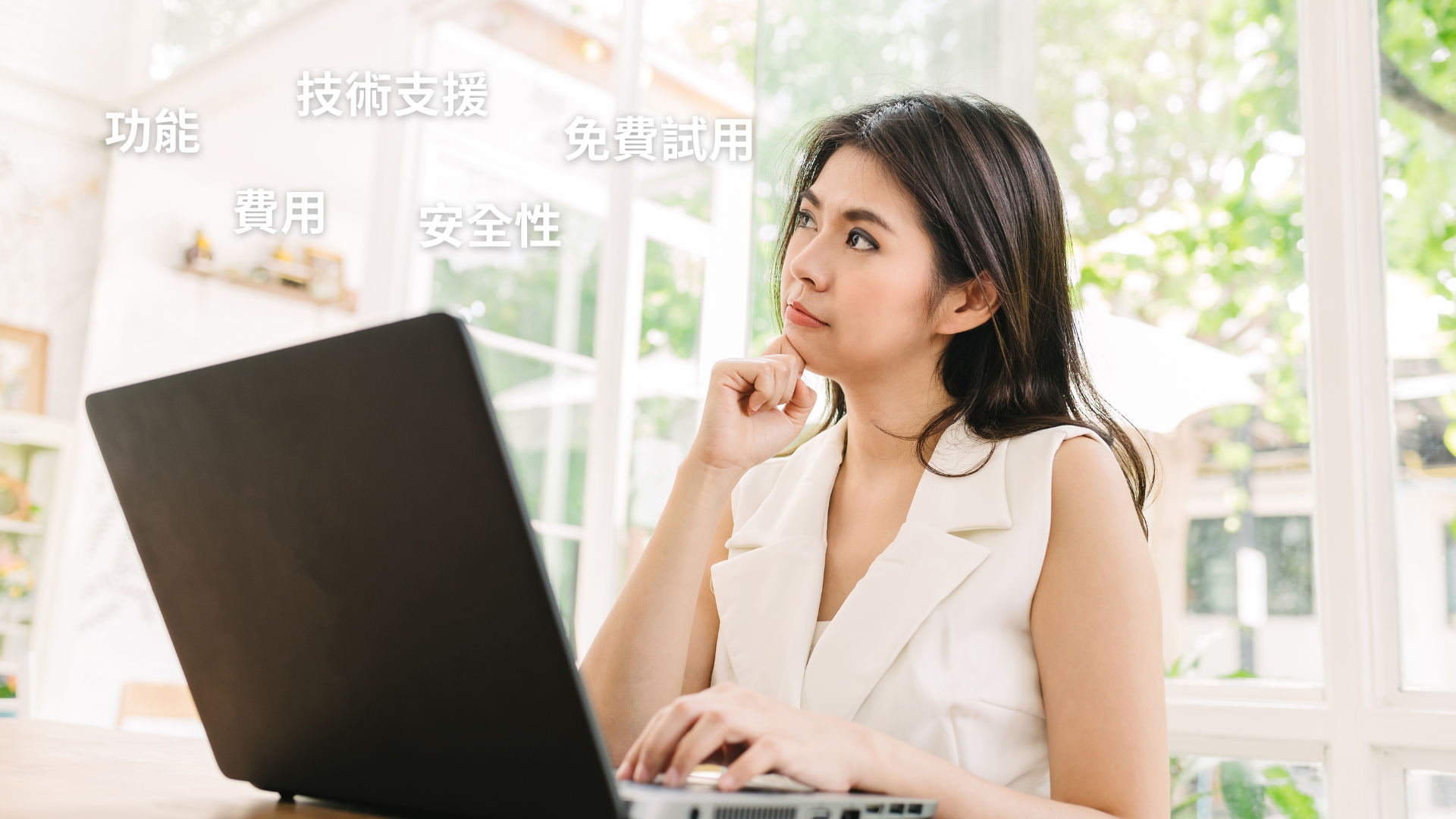 香港3大HR System推薦！最詳細的功能比較！ - YOOV - Make IT. Happen